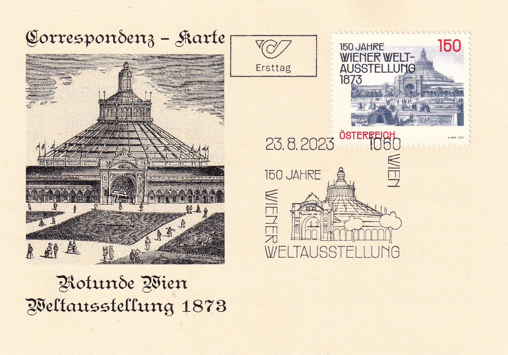 Sonderstempel 150 Jahre Wiener Weltausstellung | Meininger ...